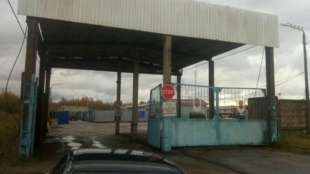 Otomobil servisi Сиврес Авто, Saint‑Petersburg ve Leningradskaya oblastı, foto