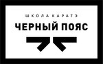 Black belt (bulvar Arkhitektorov No:10к1), spor kulüpleri  Omsk'tan