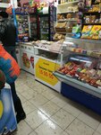 Кедр (ulitsa Sadriyeva No:24А, Leninogorsk), market  Leninogorsk'tan