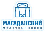Магаданский молочный завод (Пролетарская улица No:96), gıda üreticileri  Magadan'dan
