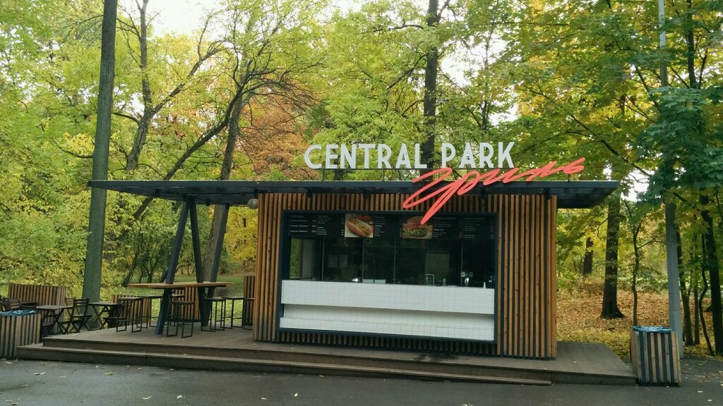 Fast food Гриль, Saint‑Petersburg, foto