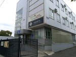 Управление по обеспечению деятельности мировых судей Курской области (Krasnoy Armii Street No:50), devlet denetim organları  Kursk'tan