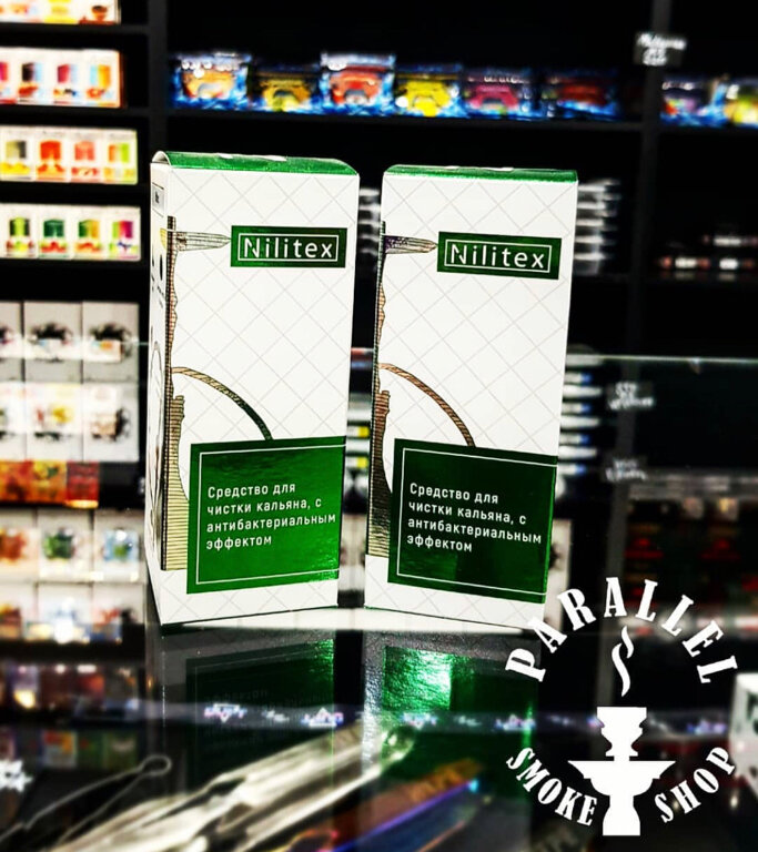 Tütün, sigara mağazaları Parallel, Kropotkin, foto