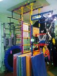 Salon-magazin Detskiye sportivnyye ugolki (Kalinina Street No:3), fitness ve spor ekipmanı firmaları  Tiumen'den