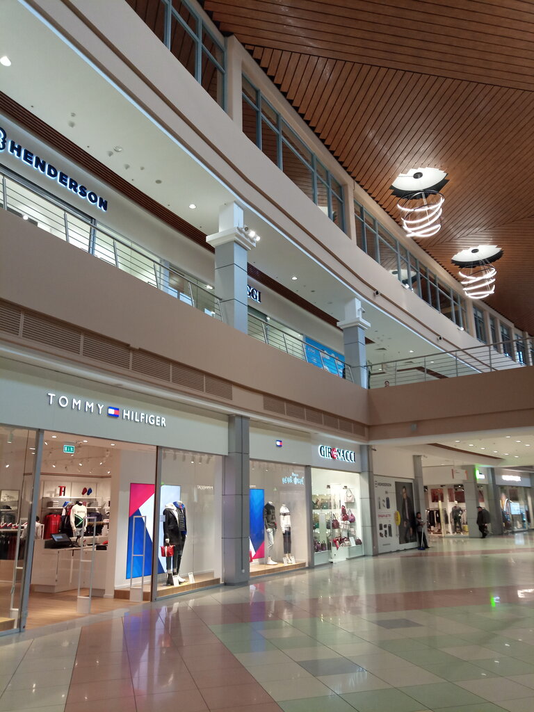 Kürk ve deri giyim mağazaları Apis, Mytişçi, foto