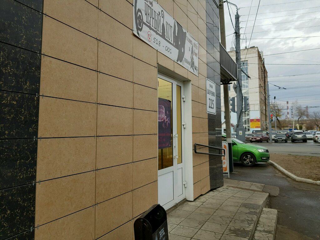 Kaçış oyunları merkezleri Kvest-klub Cherny kot, Orenburg, foto