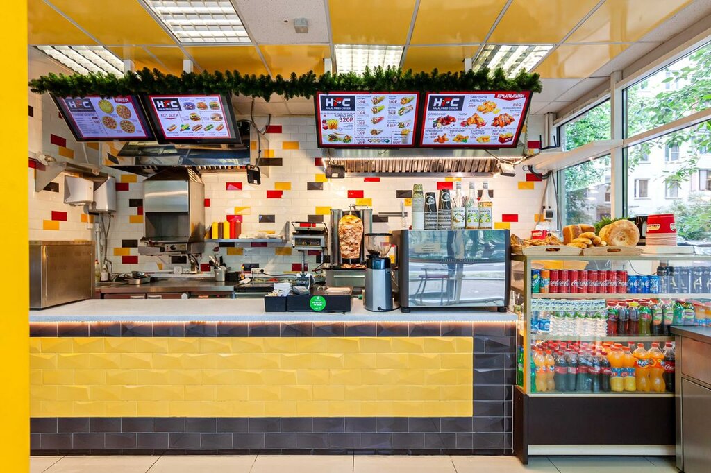 Fast food Hfc Halal Fried Chicken, Himki, foto
