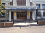 Samarkand Regional Department of the Bureau of Compulsory Execution under the General Prosecutor's Office of the Republic of Uzbekistan (Samarkand, Spitamen Avenue), devlet kurumları ve bakanlıklar  Semerkant'tan