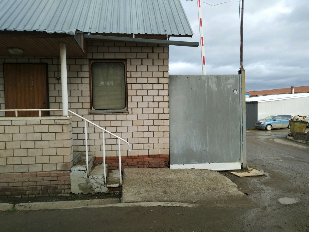 Endüstriyel alet üreticileri Abrazivnyye zavody, Izhevsk, foto