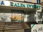 Alfa Invest (No:100, Chilanzar District, Chilanzar Residential Area, 1-mavze), sigorta şirketleri  Taşkent'ten