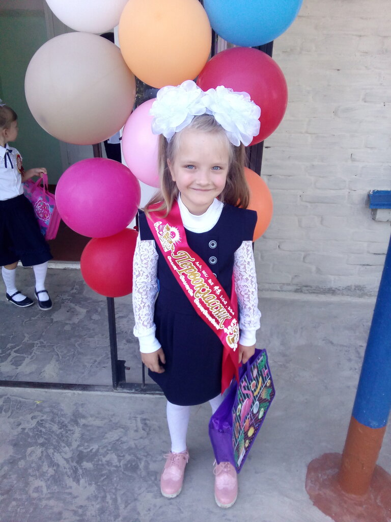 Ortaokul Перевальская средняя школа № 12 имени Геннадия Ширко, Perevalsk, foto