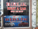 Birlik Rent A Car (Iğdır, İrfan Cad., 57), oto kiralama  Iğdır'dan