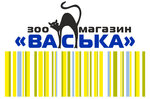 Zoomagazin Vaska (Gamarnika Street No:43), petshop  Habarovsk'tan