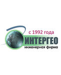 Ingeneering company Intergeo (Urochskaya Street No:35), arama çalışmaları  Yaroslavl'dan