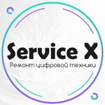 Service X (Rozhdestvenskaya ulitsa No:52), telefon tamir servisi  Anapa'dan
