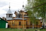 Tserkov Serafima Sarovskogo V Kurlovo (Tsentralnaya ulitsa No:6), ortodoks kiliseleri  Kurlovo'dan