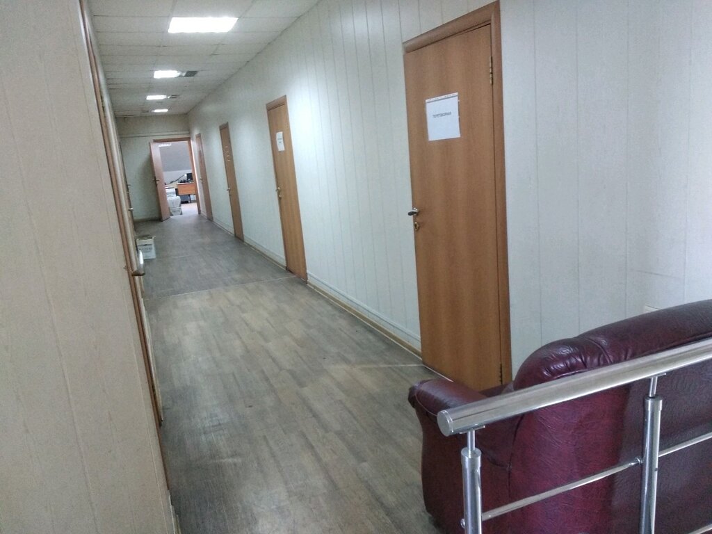 Alkollü içecek toptan Torgovy dom Merkury, Soçi, foto