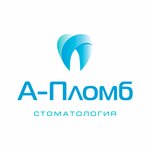 A-Plomb (proyezd Geologorazvedchikov No:44), özel ağız ve diş sağlığı klinikleri ve muayenehaneleri  Tiumen'den