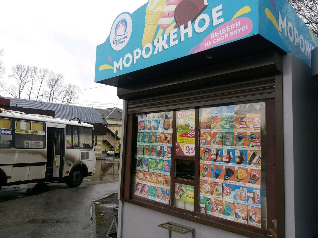 Dondurmacılar Snezhnyj gorodok, Novokuznetsk, foto