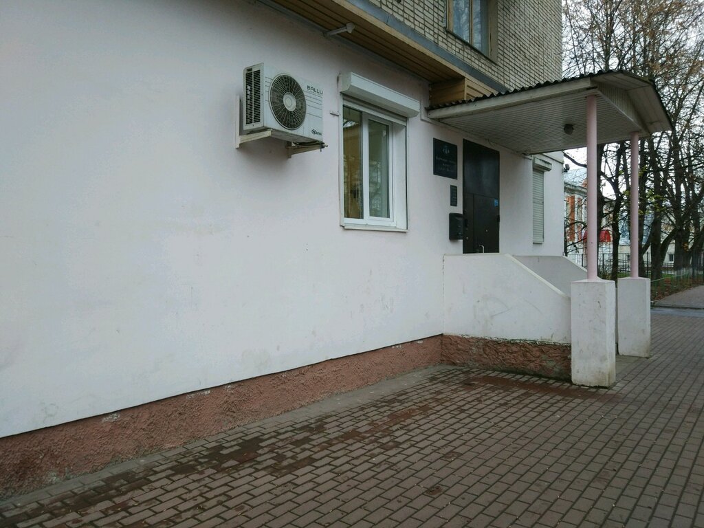 Devlet kurumları ve bakanlıklar Kontrolno-schetnaya palata, Kaluga, foto