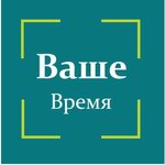 Nashe vremya (Lakhtinskiy Avenue No:85В), saatçiler  Saint‑Petersburg'dan
