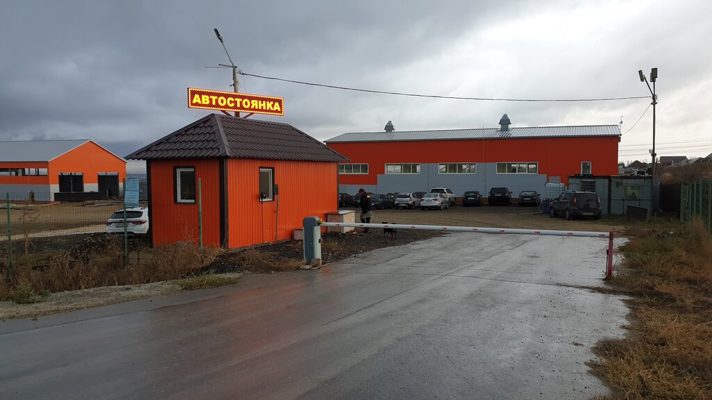 Otoparklar VolgaAutoService, Saratovskaya oblastı, foto