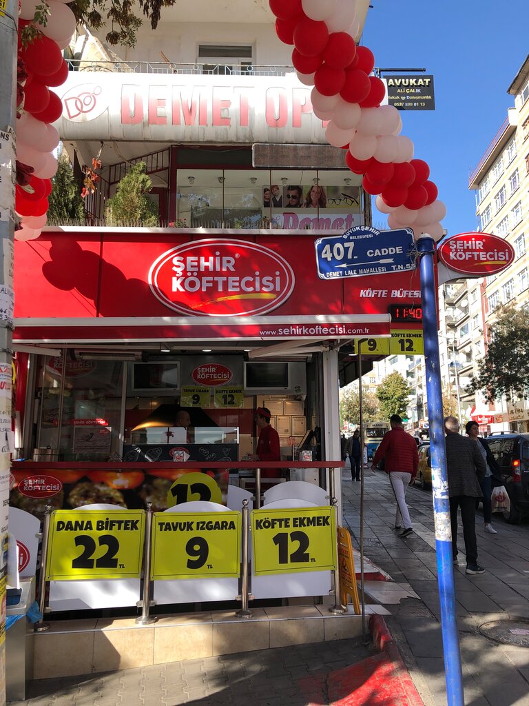 Fast food Şehir Köftecisi, Ankara, foto