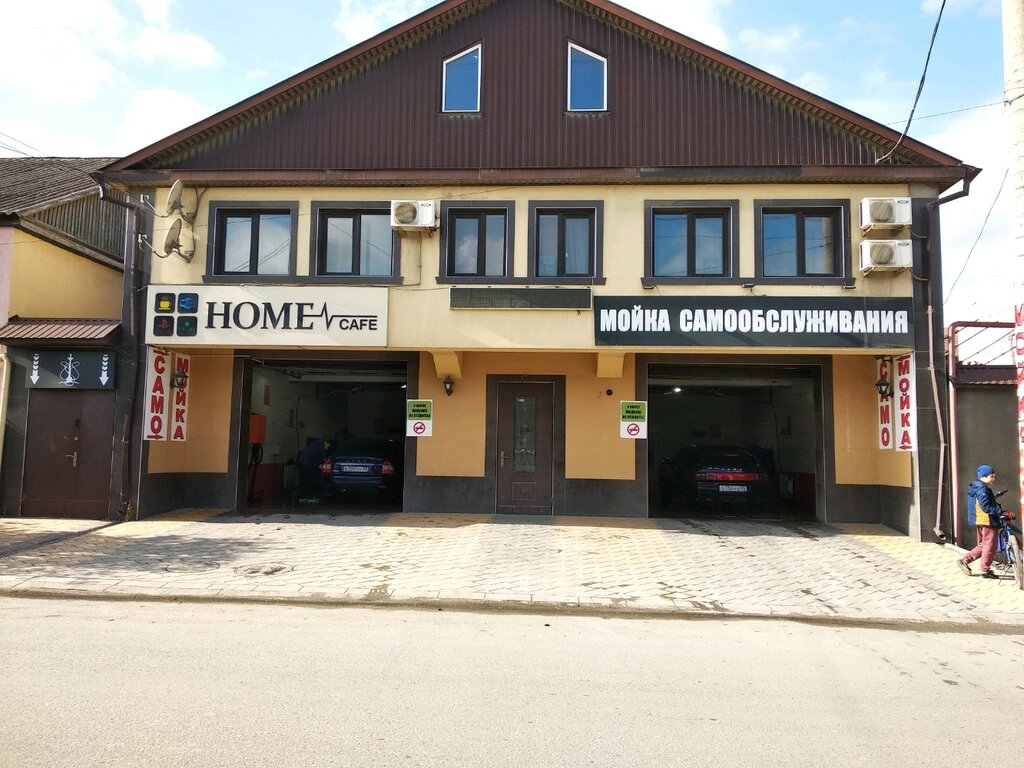 Oto yıkama Самомойка, Makhachkala, foto