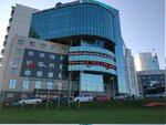 Бизнес-центр V (Pieramozhcaw Avenue No:59), i̇ş merkezi  Minsk'ten