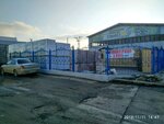 СтройСтОК (Grabtsevskoye Highway No:176А), yapı mağazası  Kaluga'dan