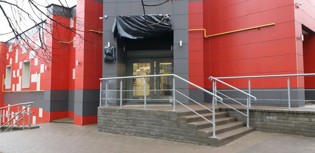 Market Vishnyaki, Yaroslavl, foto