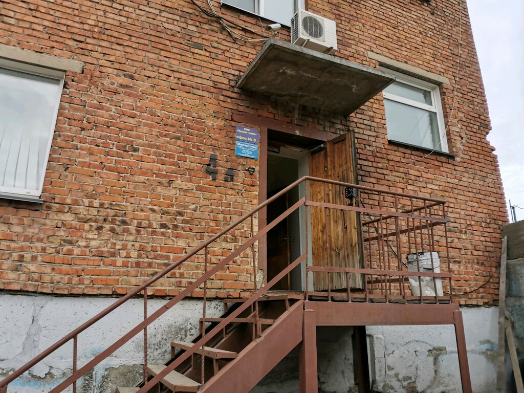 Dokuma olmayan kumaşlar Proyekt-plyus, Novosibirsk, foto