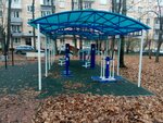 Sports ground (11-я Парковая улица No:42, корп. 1, Москва), spor alanı  Moskova'dan