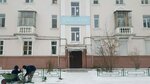 Orifleym (Mira Avenue No:24, Nizhniy Tagil), katalogdan satış  Nijni Tagil'den