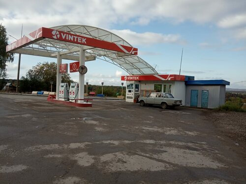 Benzin istasyonu Vintek, Aşa, foto