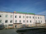 Bukhara Regional Narcological Dispensary (Bukhara), dispanserler  Buhara'dan