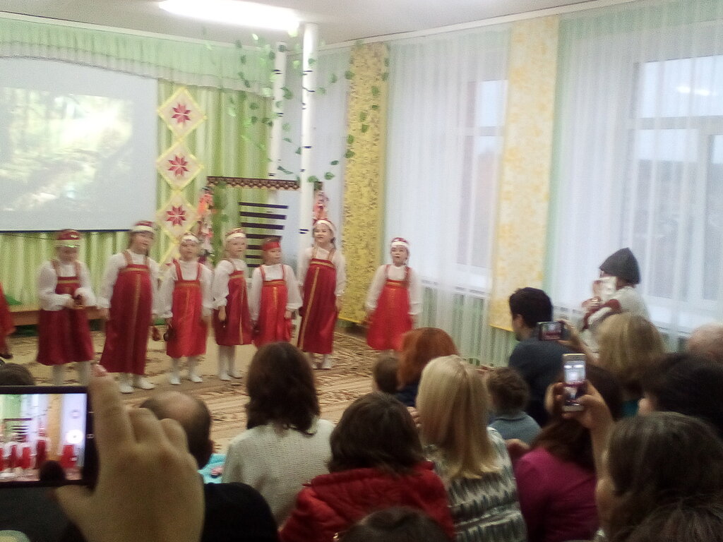 Anaokulları Detsky sad № 2 Kalinka, Mdou, Mozhga, foto