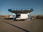Azs (Московская улица No:34Б, Липецк), otogaz dolum istasyonu  Lipetsk'ten