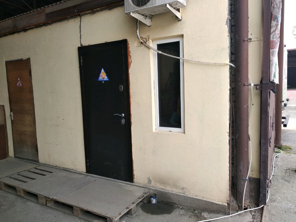 Toptancılar Море мороженого, Soçi, foto