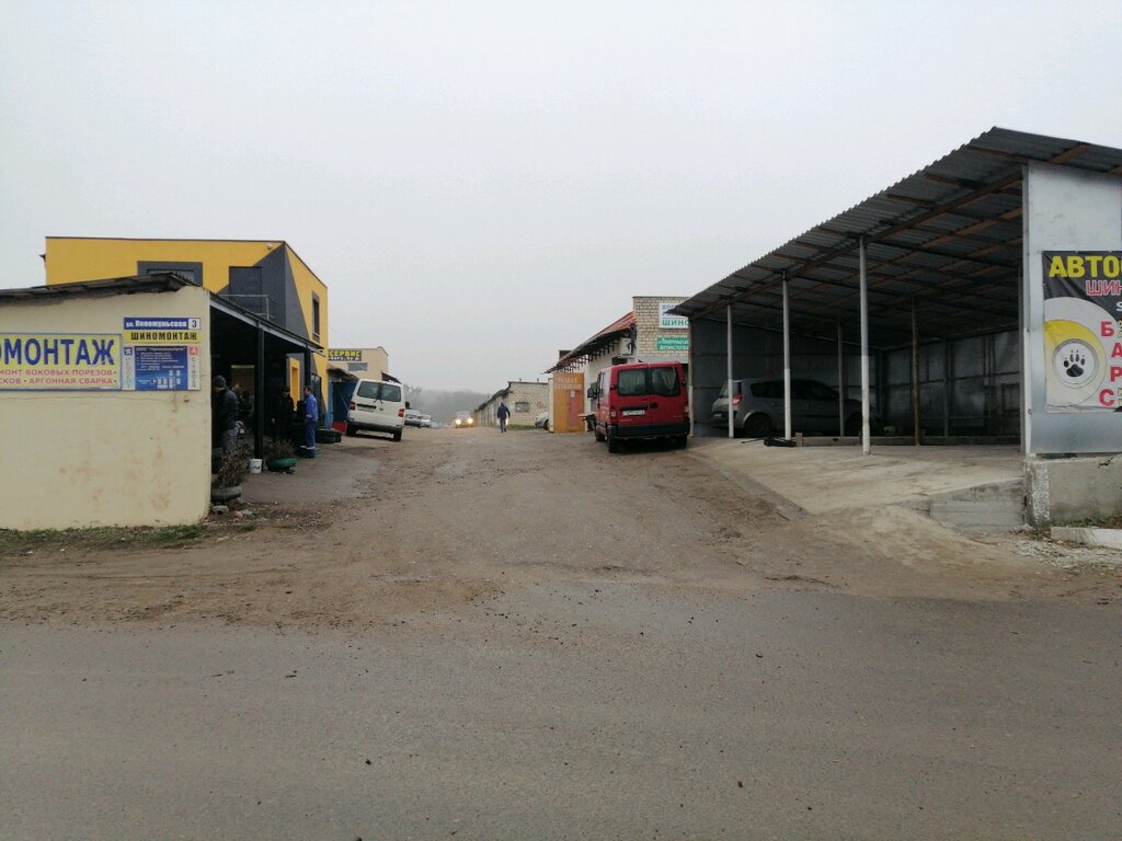 Garajlar Garage cooperative, Grodno, foto