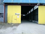 Q групп (vulica Barykina No:248А/3, Gomiel), hadde metal üretim ve satışı  Gomel'den
