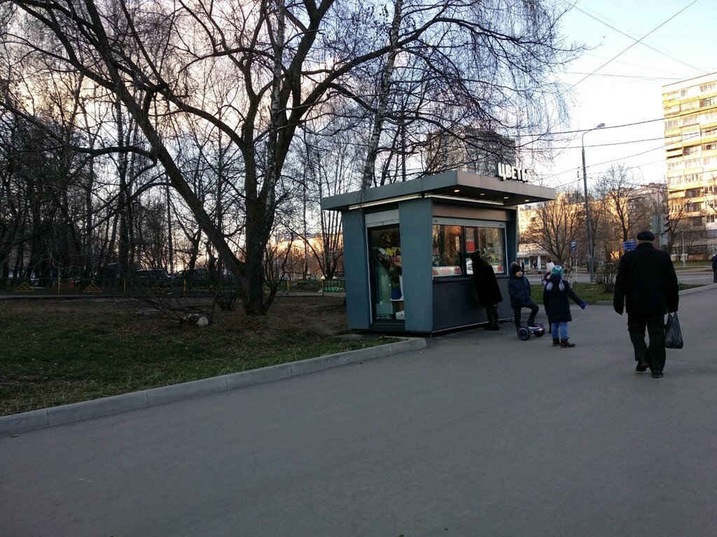 Çiçekçiler Стрит ритейл групп, Moskova, foto