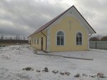 Церковь евангельских христиан-баптистов (ulitsa Neftekhimikov No:52), protestan kilisesi  Kirishi'den