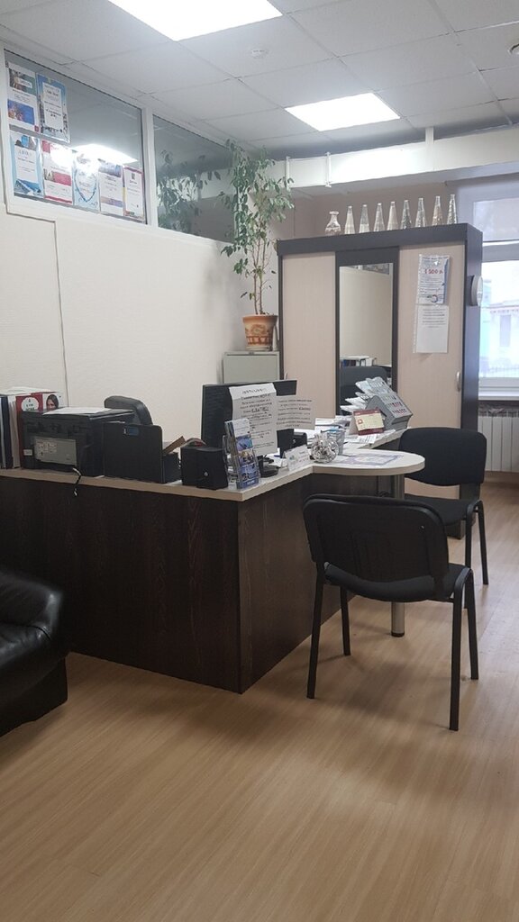 Pasaport ve vize işlemleri Мультивизовый центр, Vologda, foto