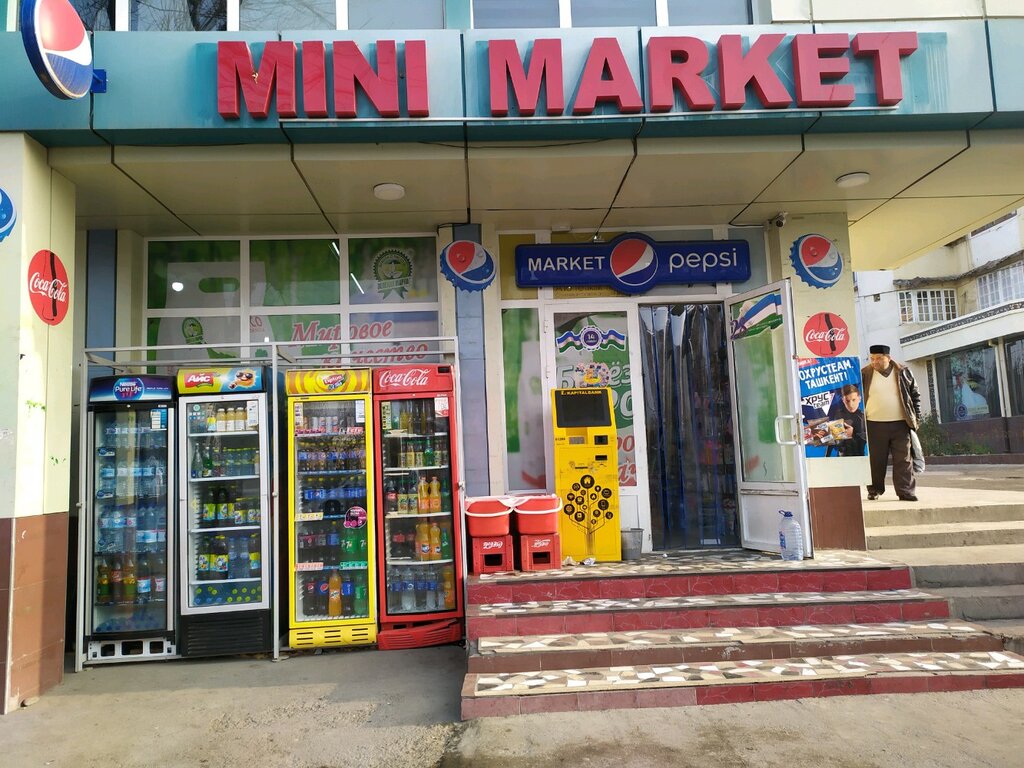 Market Nur Imkon Fayz, Taşkent, foto