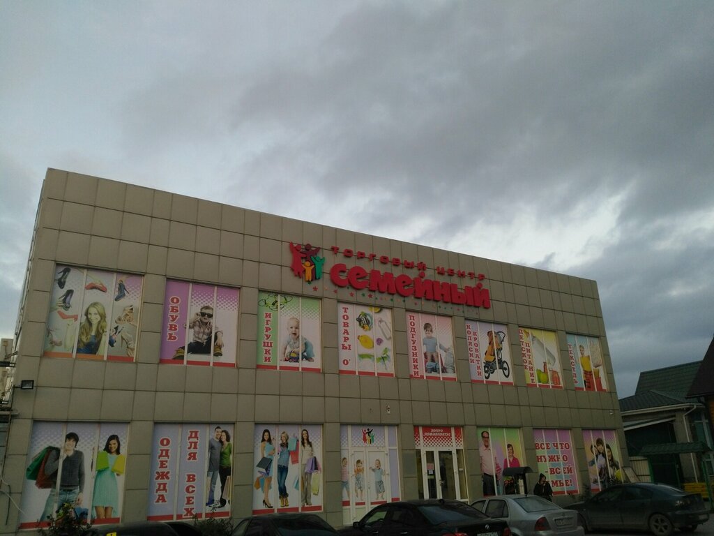 Çatı ve çatı materyalleri Krovlya V Feodosii, Kırım Cumhuriyeti, foto