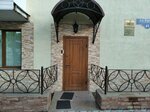 Стоматолог (улица Гоголя No:41/2), özel ağız ve diş sağlığı klinikleri ve muayenehaneleri  Sevastopol'dan