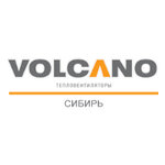 Volcano Sib (Voinskaya ulitsa No:140к2), isıtma sistemleri ve ekipmanları  Novosibirsk'ten