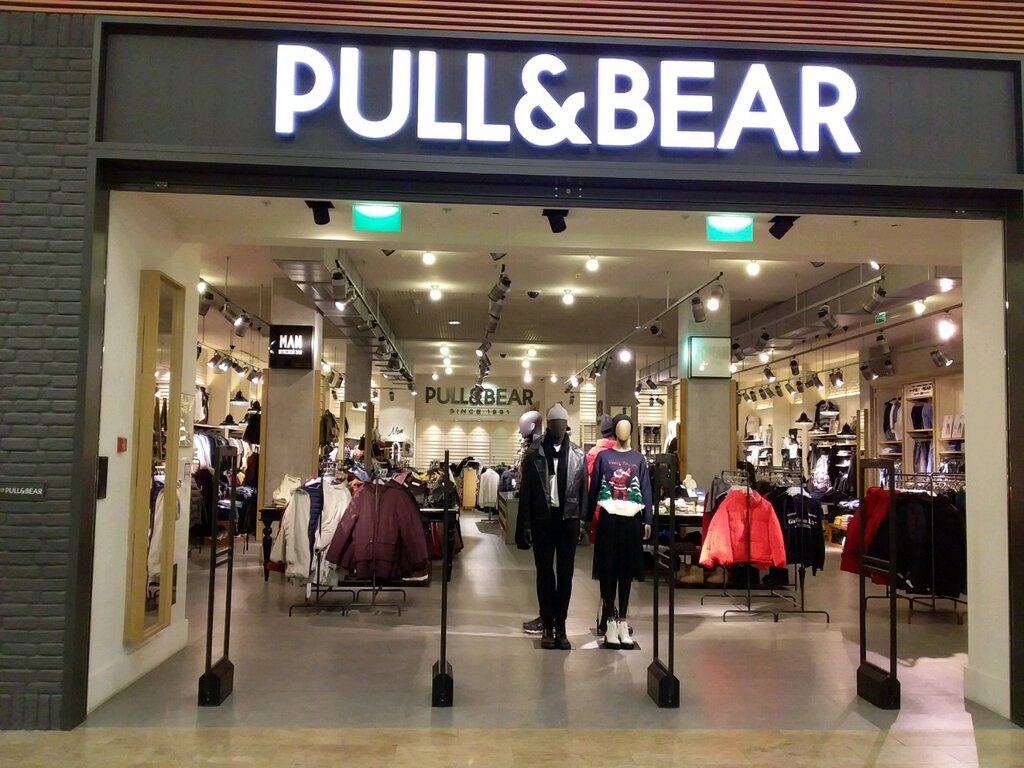 Giyim mağazası Pull & Bear, Vladimir, foto