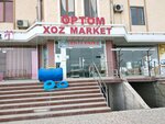 Khoz Market (No:12, Bukhara), toptan temizlik ürünleri  Buhara'dan